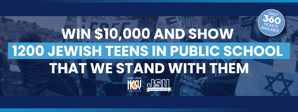 Concert Info - Atlantic Seaboard